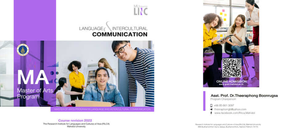 MASTER OF ARTS PROGRAM IN LANGUAGE AND INTERCULTURAL COMMUNICATION | RILCA