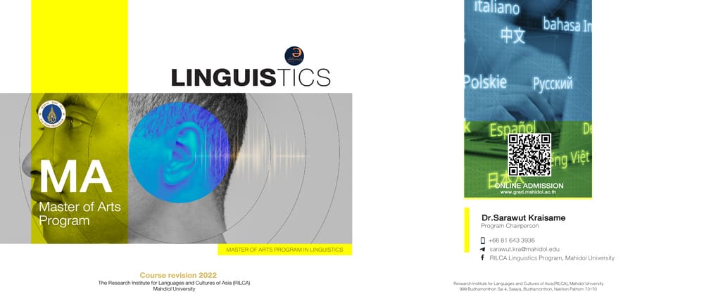 MASTER OF ARTS PROGRAM IN LINGUISTICS | RILCA